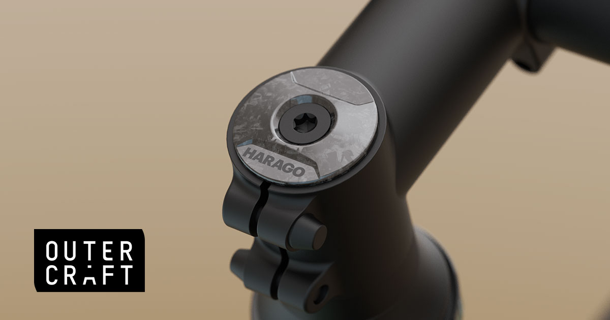OUTERCRAFT | HARAGO | Carbon Bicycle Components