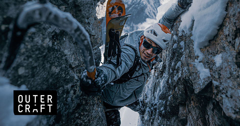 OUTERCRAFT | HOPAAL | Sportwear Branding